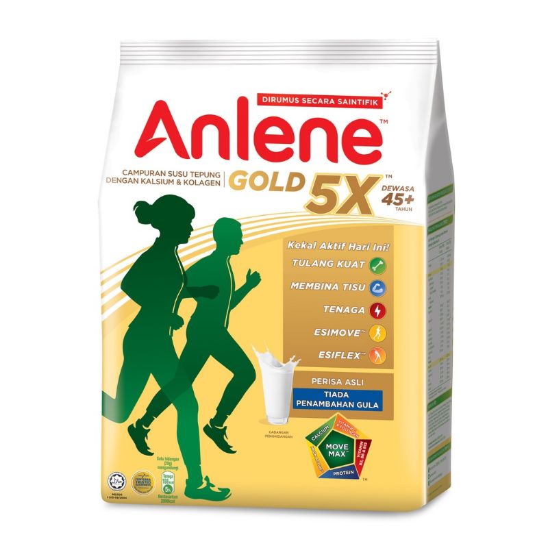 Anlene Gold Actifit 5X Reduced Fat High Calcium Premium Adult Milk ...