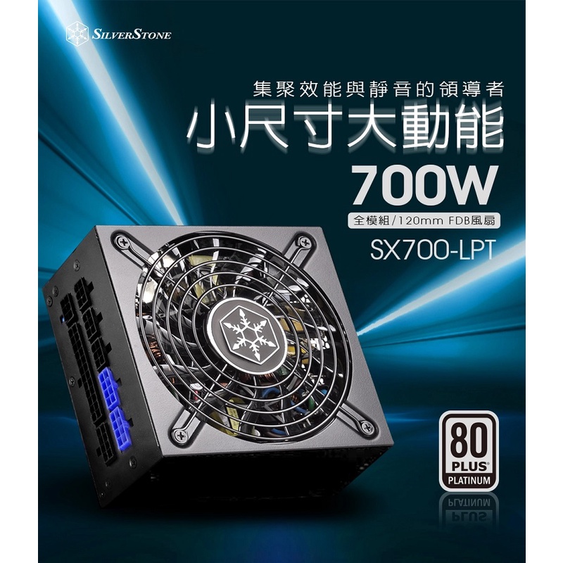 Mitre 3C Digital-SilverStone SilverStone SX700-PT Power Supply/700W SFX Platinum Certification ...