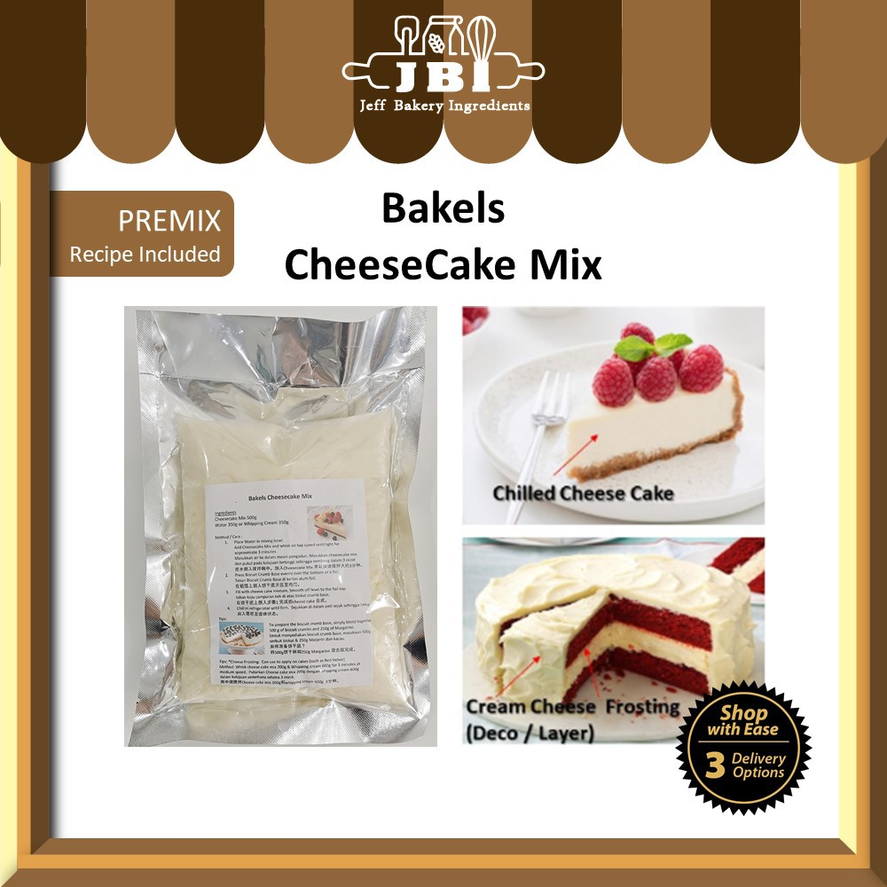 Bakels Cheese Cake Mix Tepung Chilled Cheese Cake Segera | Shopee Malaysia