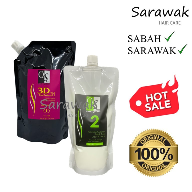 QS (3D31) Gold Sereies Speedy Types Rebonding Reconstructor Cream + Neutralizer Cream 500ml x2 ...