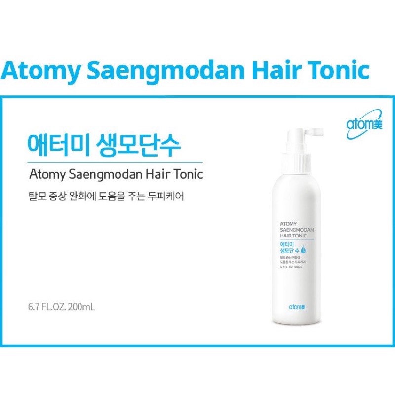 Atomy Hair Tonic (treatment liquid) | Shopee Malaysia