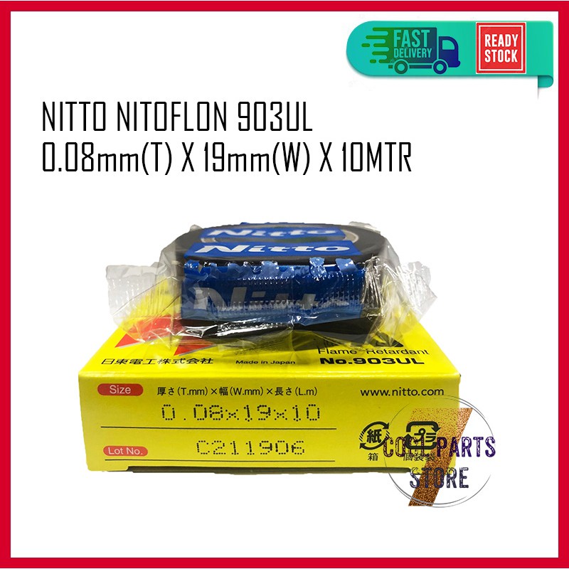 NITTO 903UL TAPE NITOFLON PTFE RESIN ADHESIVE TAPS NO.903UL NITTO HEAT ...