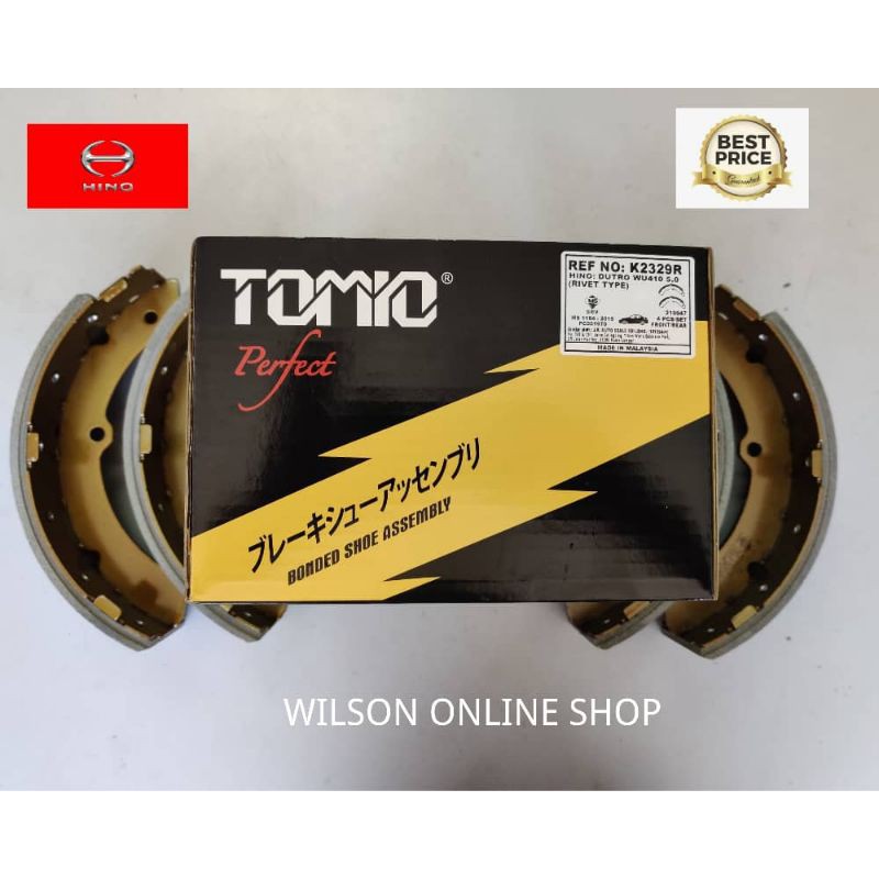 Random Brand Hino Dutro WU300 WU410 K2329 Brake Shoe Front And Rear ...