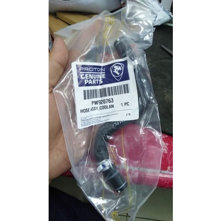 Radiator To Turbo Hose ORIGINAL Proton Exora Turbo Bold Preve Radiator ...