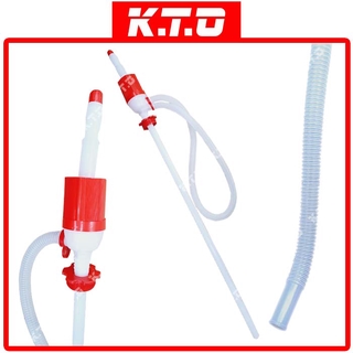PVC Hand Oil Suction Pump Petrol Liquid Air Hand Siphon Pump Hose Use ...