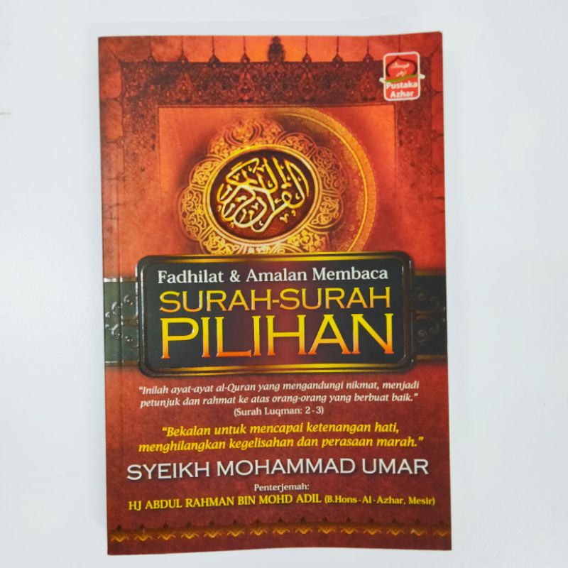 Fadhilat dan Amalan Membaca Surah-surah Pilihan | Shopee Malaysia