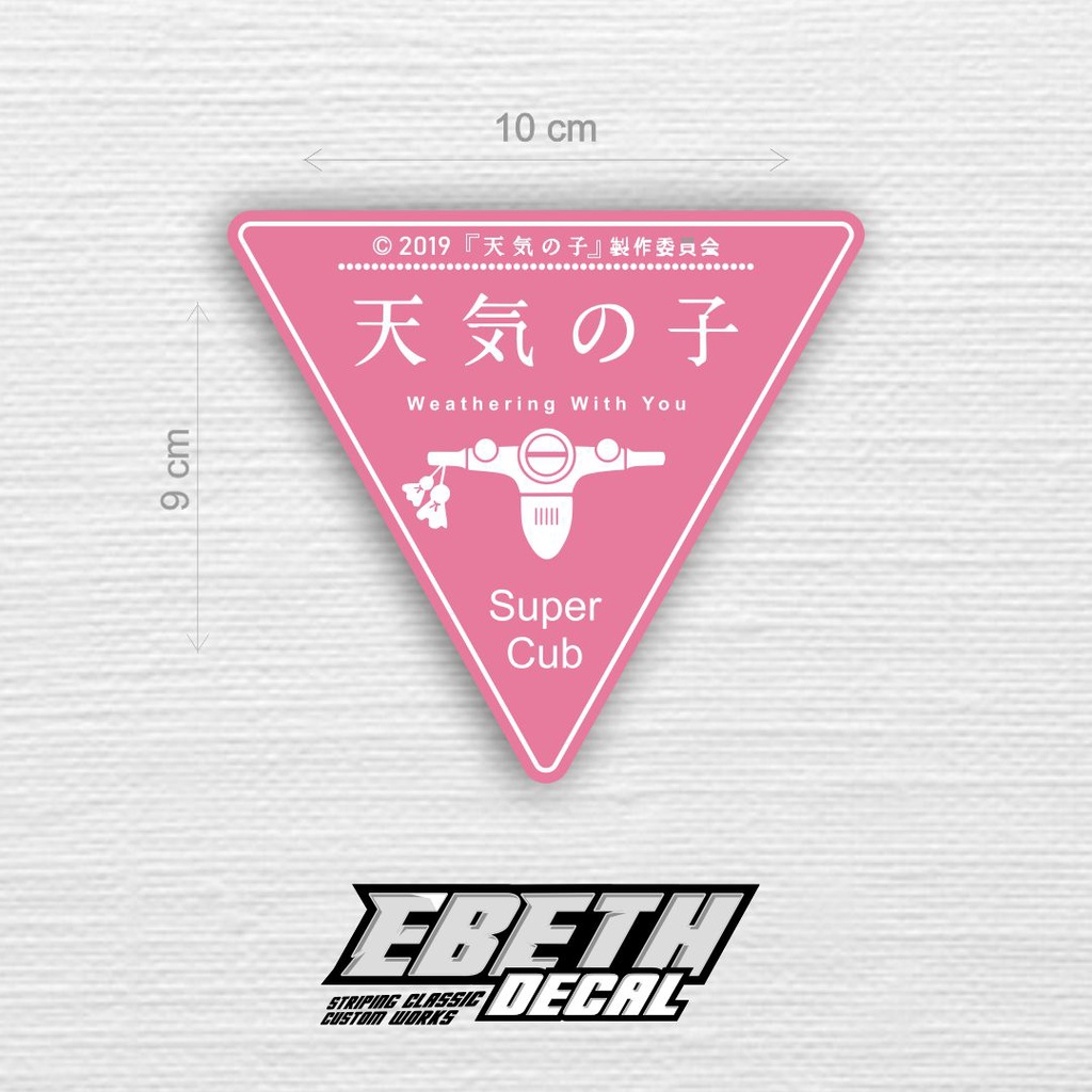 Honda Super Cub Sticker anime edition Weather No Ko | Shopee Malaysia