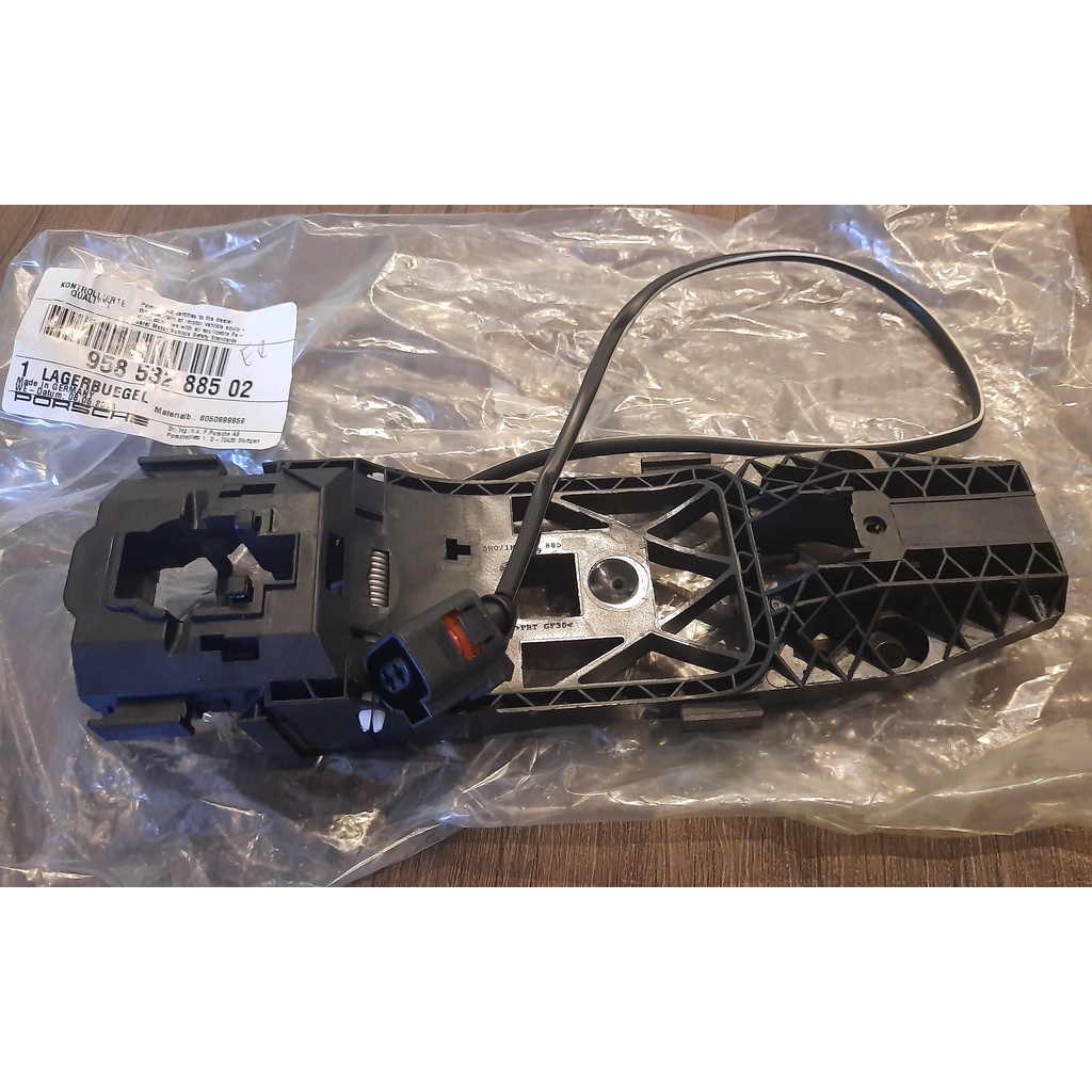 Porsche 958 Cayenne door shell door bearing bracket handle 95853288502 ...