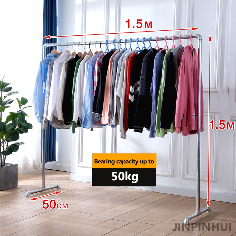 Rak baju besi/Clothes hanger rack/Ampaian baju/tempat sangkut baju/besi ...