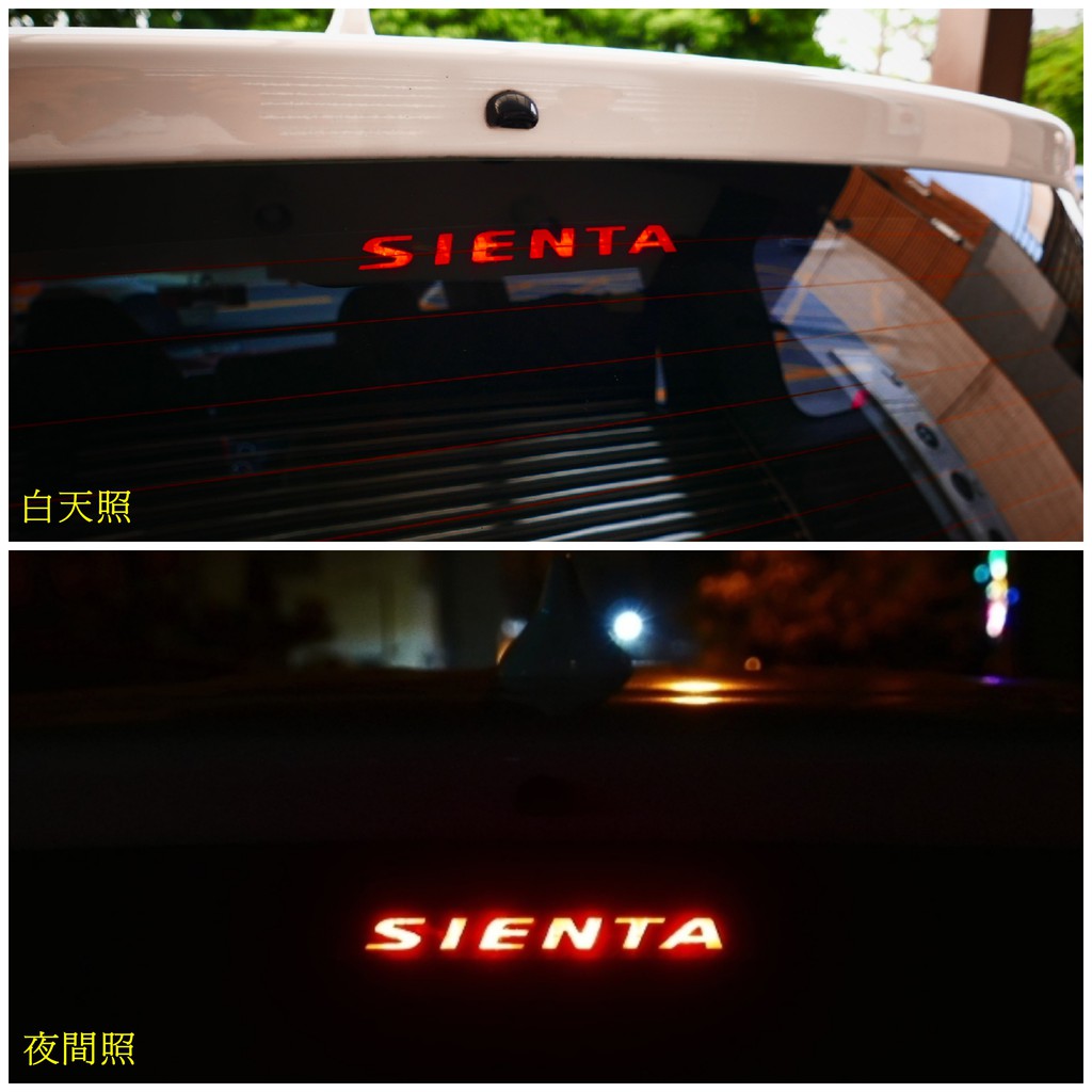 TOYOTA SIENTA [Third Brake Light Film Sticker] 3M Car Sticker ...