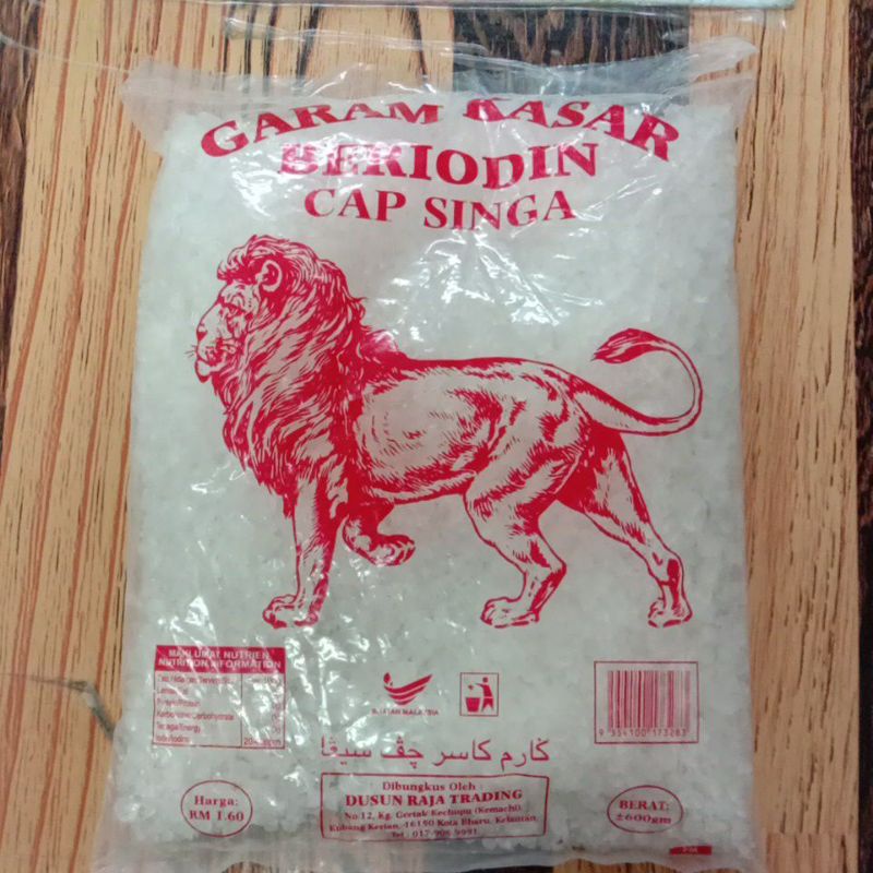 Garam Halus dan Kasar | Shopee Malaysia