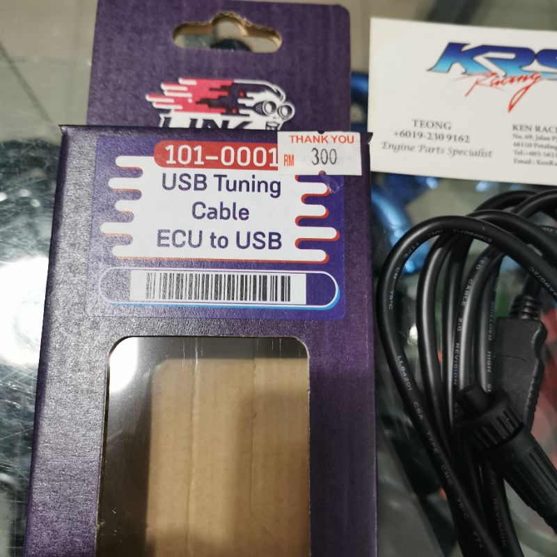 Link ecu USB tuning cable for storm extreme fury plug and play g4+ G4X ...