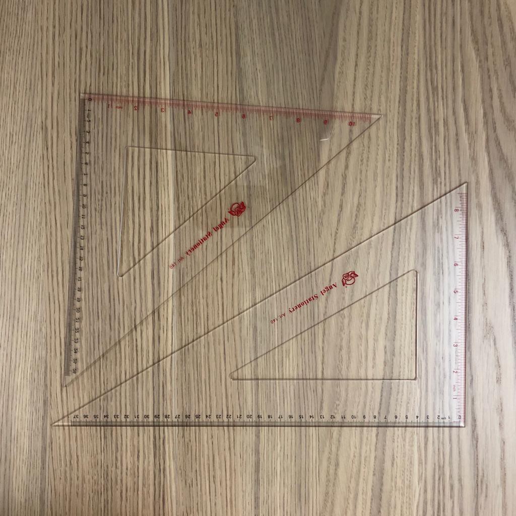 Angel Stationery Brand Architecture Designer Student Acrylic Glass Set ...