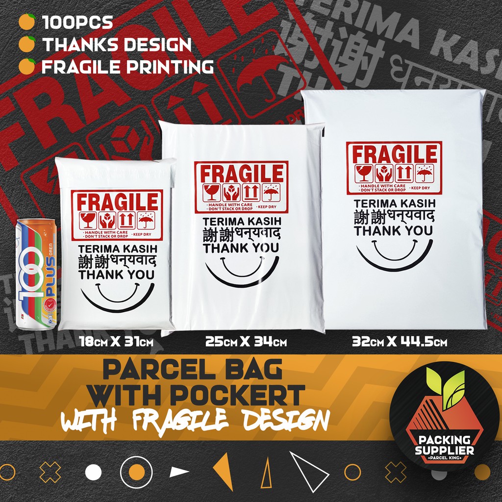 All in 1 White Parcel Bag With Pocket Printing Courier Bag Packaging ...