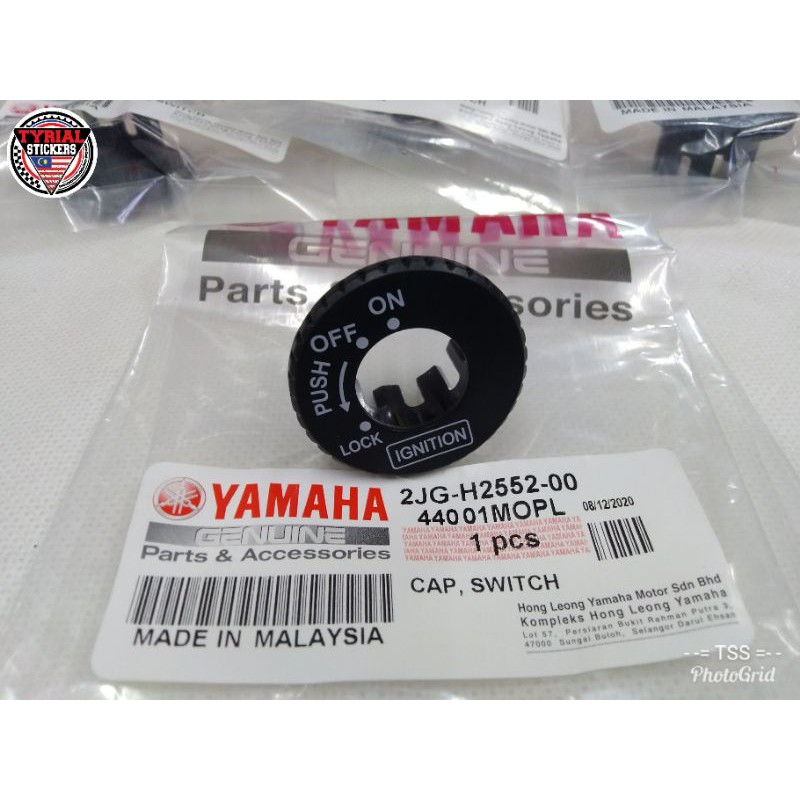 💯 ORIGINAL YAMAHA CAP SWITCH YAMAHA SS 125ZR COVER KUNCI 2JG | Shopee ...