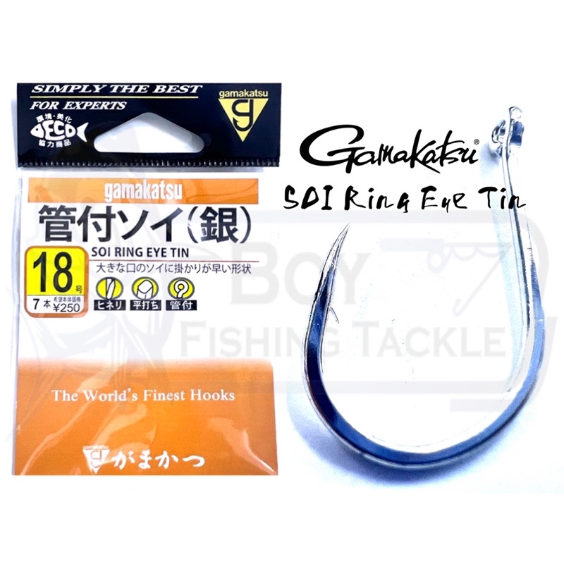 GAMAKATSU SOI HOOK SOI RING EYE TIN FISHING HOOK | Shopee Malaysia