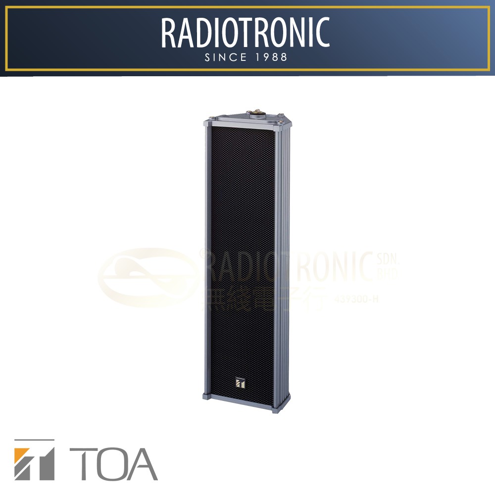 TOA 20W Metal Case Column Speaker (TZ-205) | Shopee Malaysia