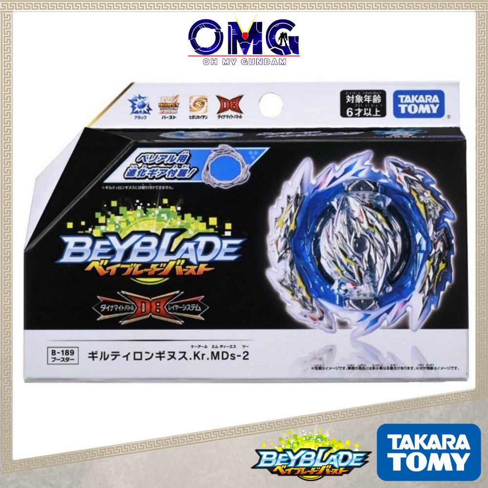 Takara Tomy Beyblade Burst DB B-189 Booster Guilty Longinus .Kr.MDs-2 ...