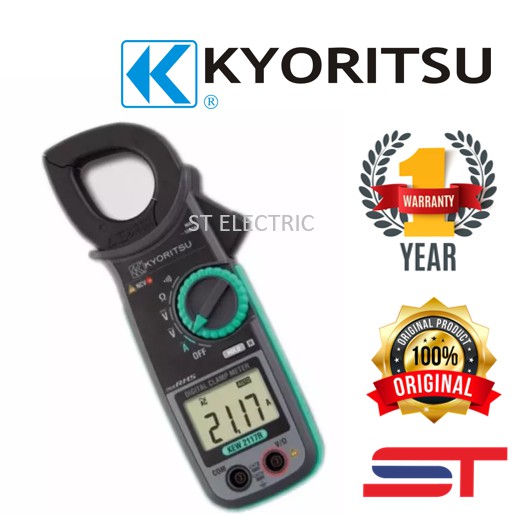 KYORITSU KEW 2117R Digital AC Clamp Meter KEW2117R ~ ORIGINAL | Shopee ...