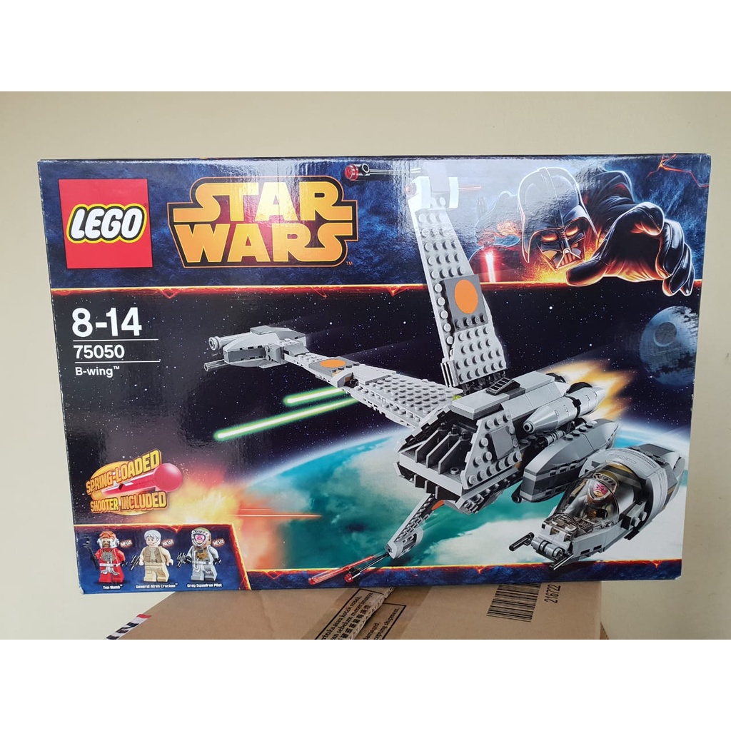 Lego Star Wars 75050 B-Wing (Used set/Complete with manual & box ...