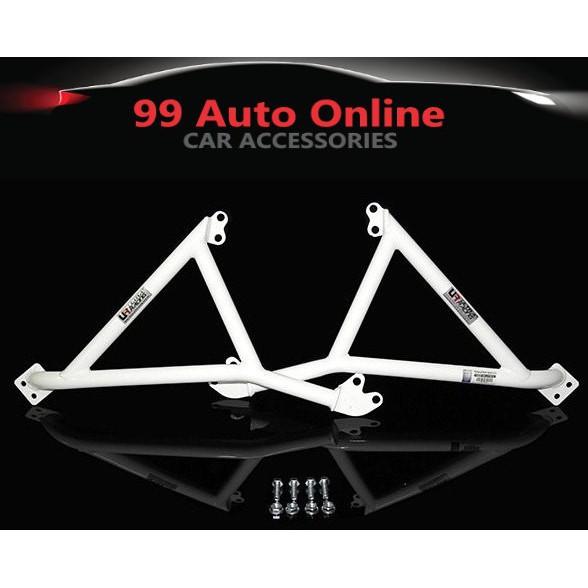 [FREE STICKER]Proton Gen2 Persona Waja Fender Bar FD3-044 - Ultra ...