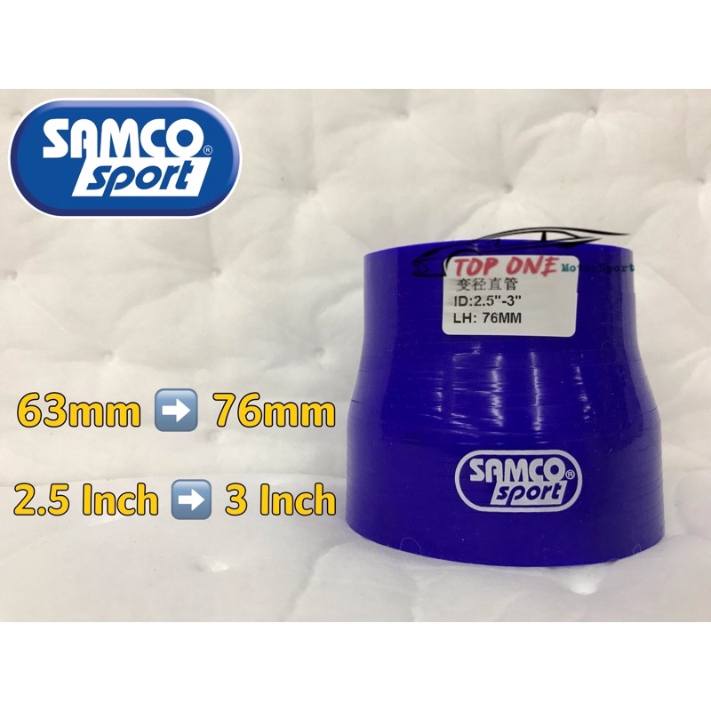 Samco Sport Silicone Hose 45/90 Degree/Straight Recuder Couplint/Turbo Intercooler/Pipe/Filter ...