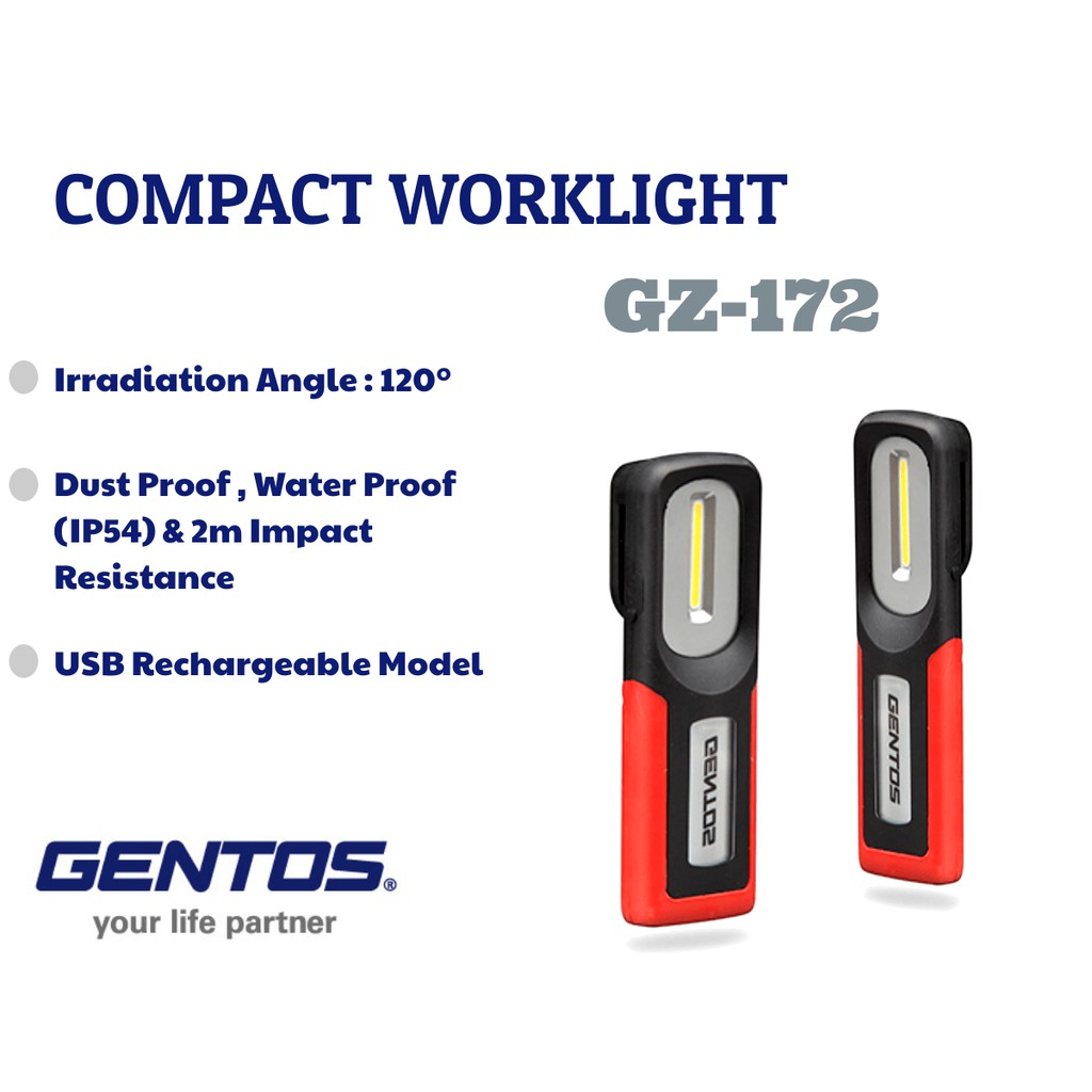 Rechargeable Gentos Japan GZ-172 Work Light High Power COB LED ...