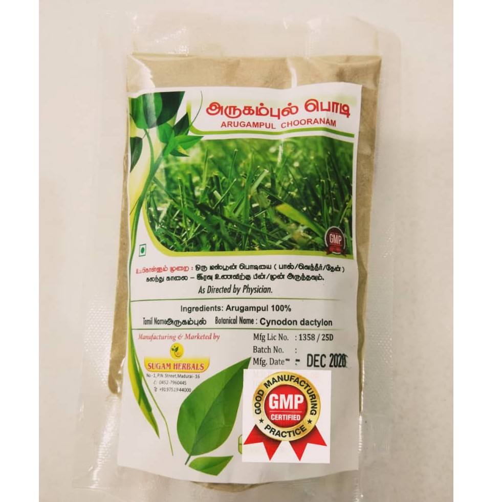 ARUGAMPUL / BERMUDA GRASS POWDER CHOORANAM 100% NATURAL 50 gms | Shopee ...