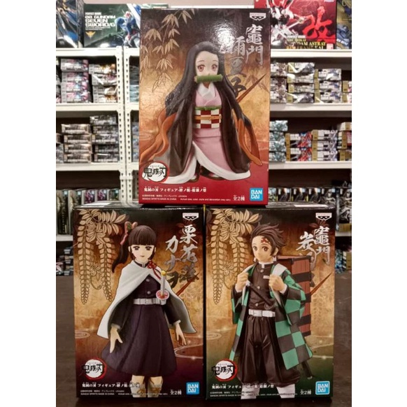 Original Banpresto. Demon Slayer: Kimetsu No Yaiba. | Shopee Malaysia