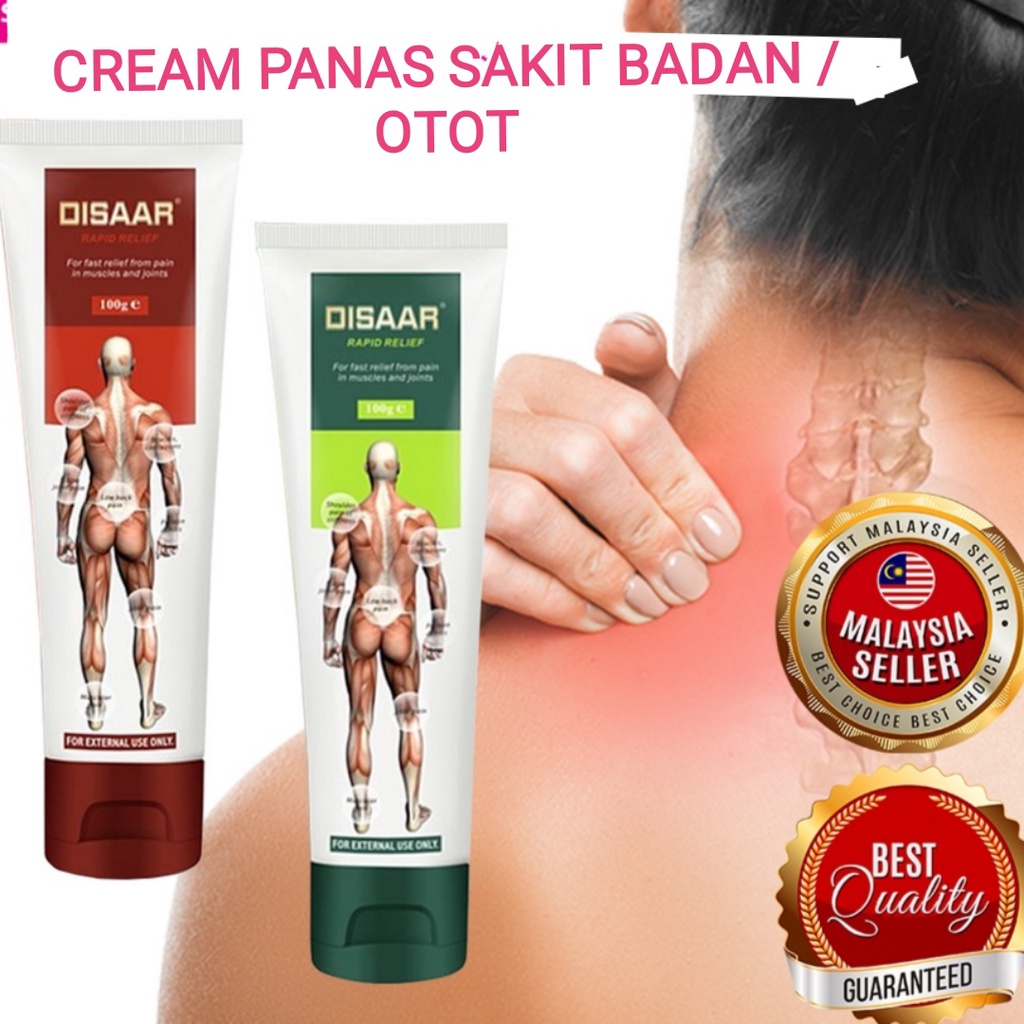 CREAM PANAS UBAT SAKIT BADAN JOINT OTOT PAIN RELIEF ORIGINAL DISAAR ...