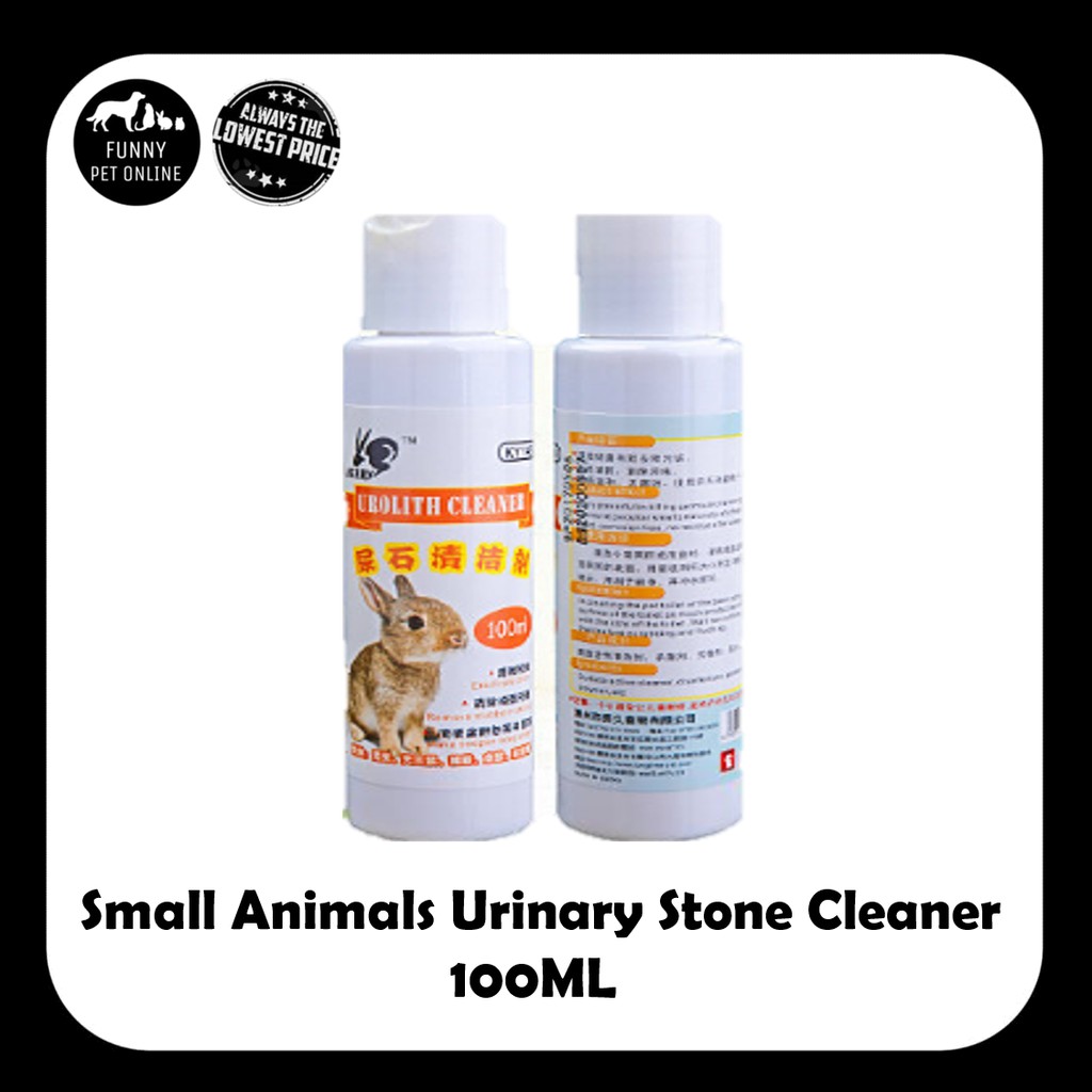 Small Animals Urinary Cleaner 100ML / Pet toilet Cleaner | Shopee Malaysia