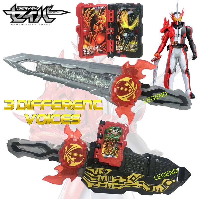 LM Brand Kamen Rider Saber DX Red Brave Dragon Henshin Belt SworDriver With Ride Book Toys假面骑士 ...