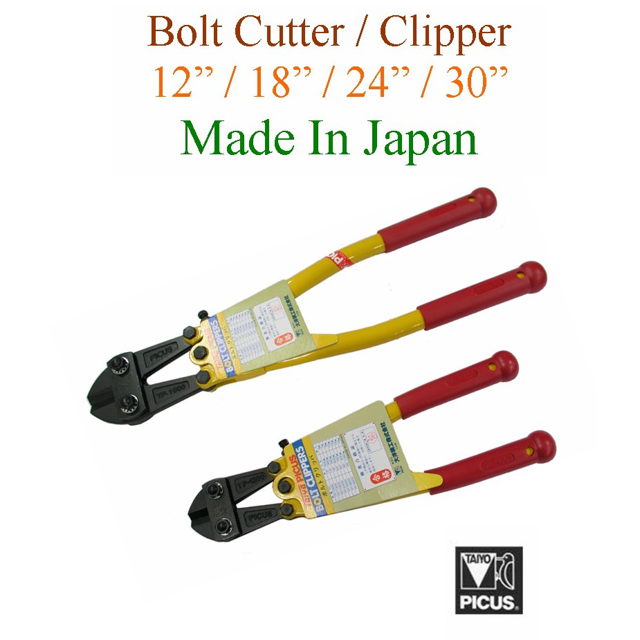 Tayo Picus Steel-Craft High Quality Heavy Duty Bolt Cutter , Bolt ...
