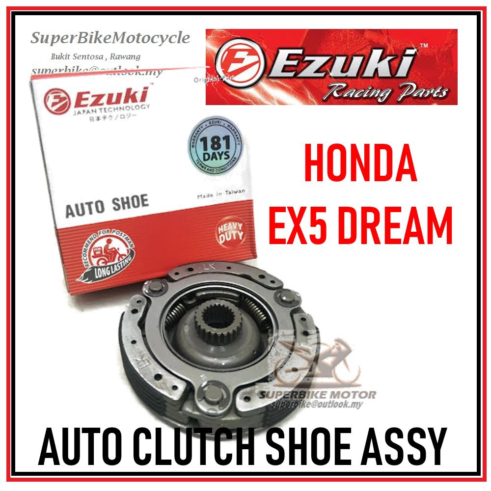 HONDA EX5 DREAM - Auto Shoe / Auto Clutch Shoe | Shopee Malaysia