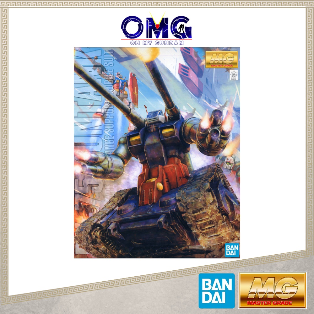 Bandai MG RX-75 Guntank Gundam Guntank 63573 60242 1/100 MG RX75 Gun ...