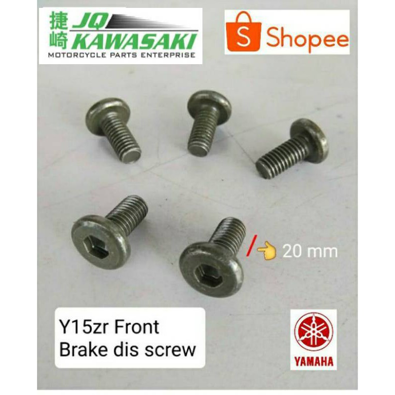 Y15 - FRONT DISC PLATE SREW SET (1 SET = 5PCS ) ( READY STOCK ; KL ...