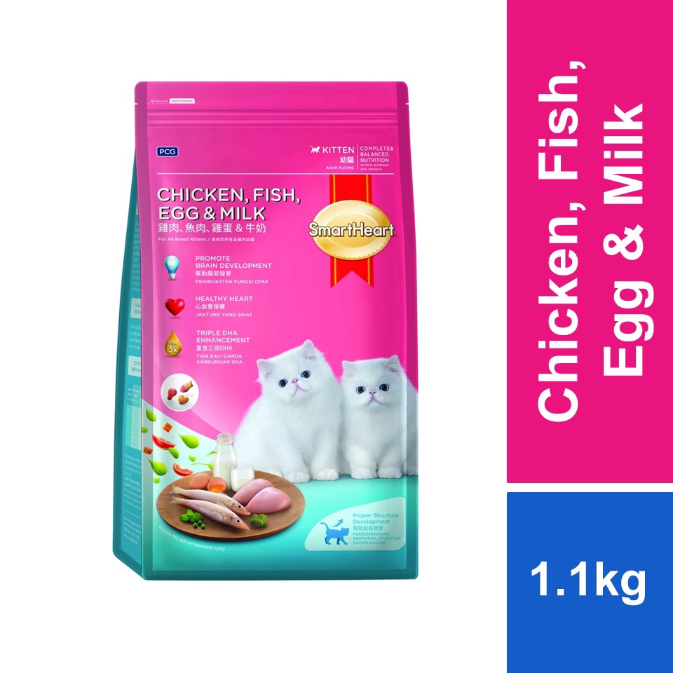 Smart Heart Kitten Food Chicken, Fish, Egg & Milk 1.1kg | Shopee Malaysia