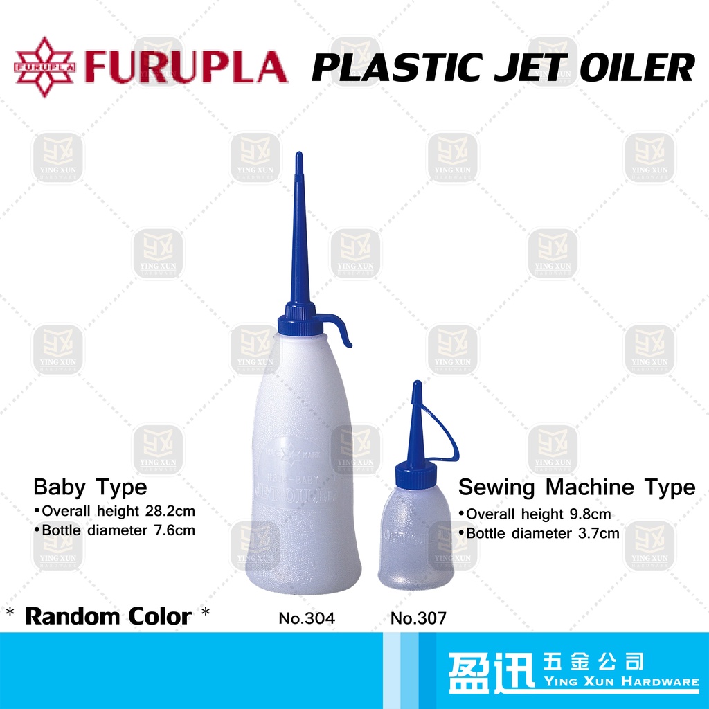 Furupla Plastic Jet Oiler 35ml 400ml | Shopee Malaysia