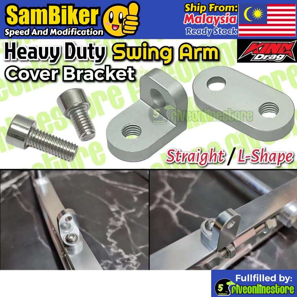 Universal Chain Cover Swing Arm Chain Cover Bracket Alloy Heavy Duty ...