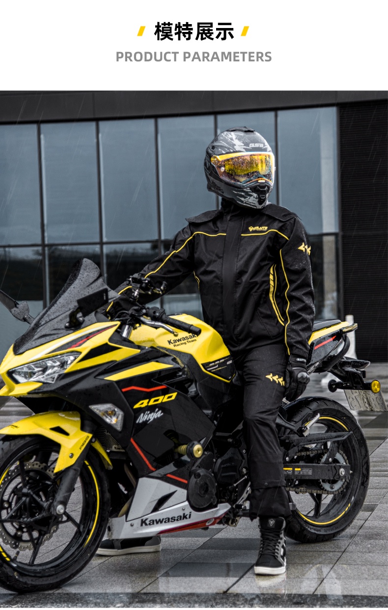SULAITE Motorcycle Rain Suit Reflective Work Rain Jacket and Pants for ...
