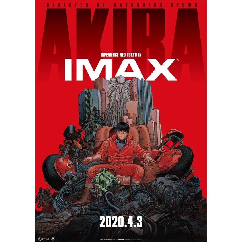 Akira - A3 Frame Or A3 Poster | Shopee Malaysia