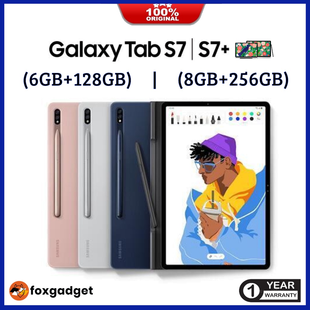 Samsung Galaxy Tab S7+ WiFi (T970) With S Pen /Samsung Galaxy Tab S7 ...