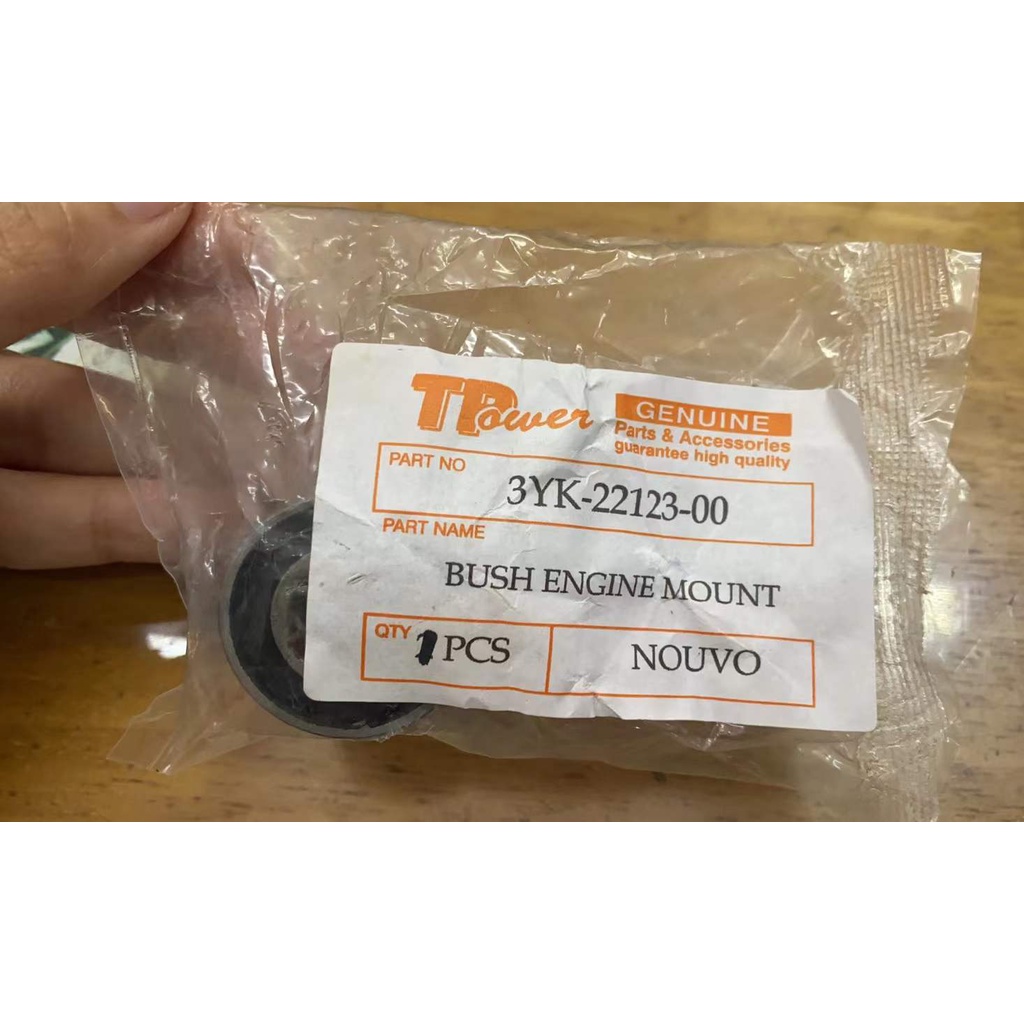 YAMAHA NOUVO / EGO ENGINE BUSH / ENGINE MOUNTING BUSH / ENGINE MOUNT ...