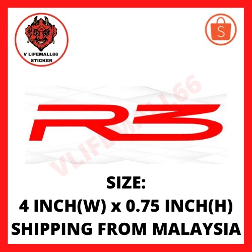 Proton R3 Logo Car Sticker Kereta Sticker Savvy Iriz Saga Persona ...
