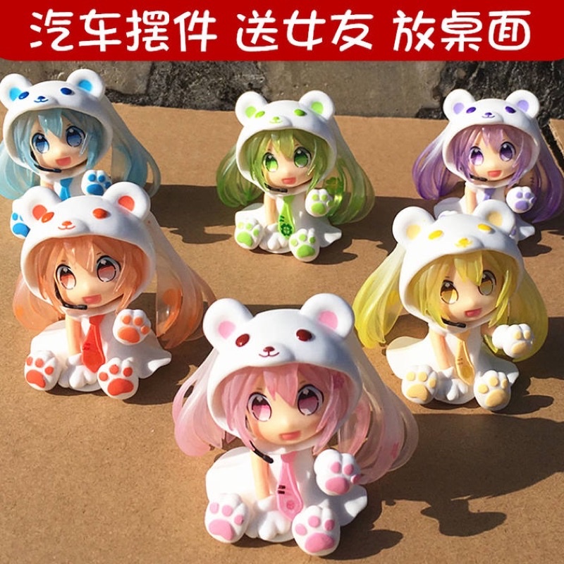 Mini Miku Hatsune Action Figures Cute Model Dolls Miniatures Anime ...
