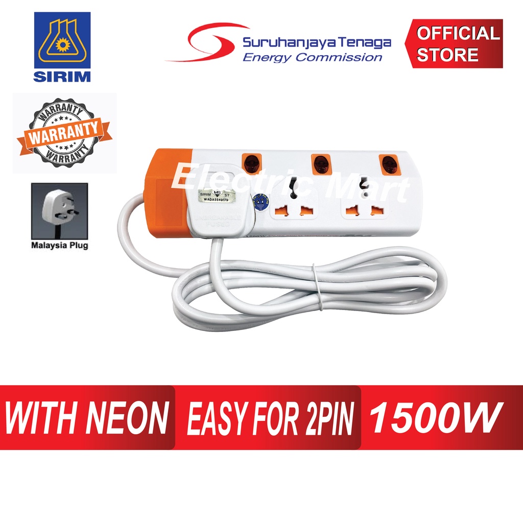 3 4 5 Way Universal Portable Multi Extension Wire Trailing Socket W Neon Light 2 Meter Uk Plug