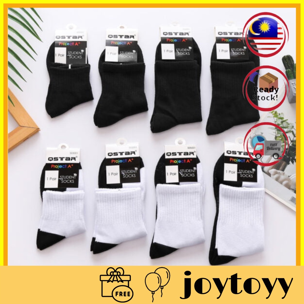 [1 Pair] QSTAR Project A+ Plain Black School Socks Student Sarung Kaki ...