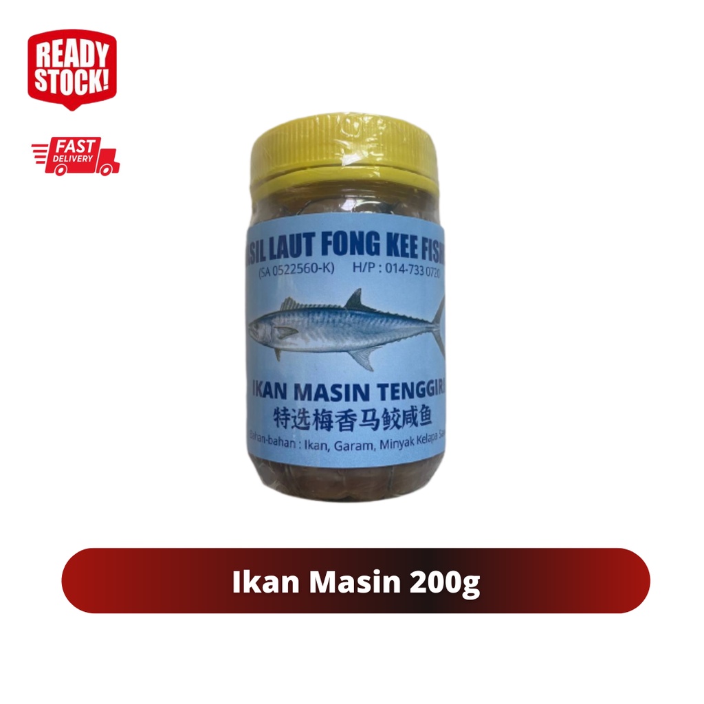 Ikan Masin Botol (200g) | Shopee Malaysia