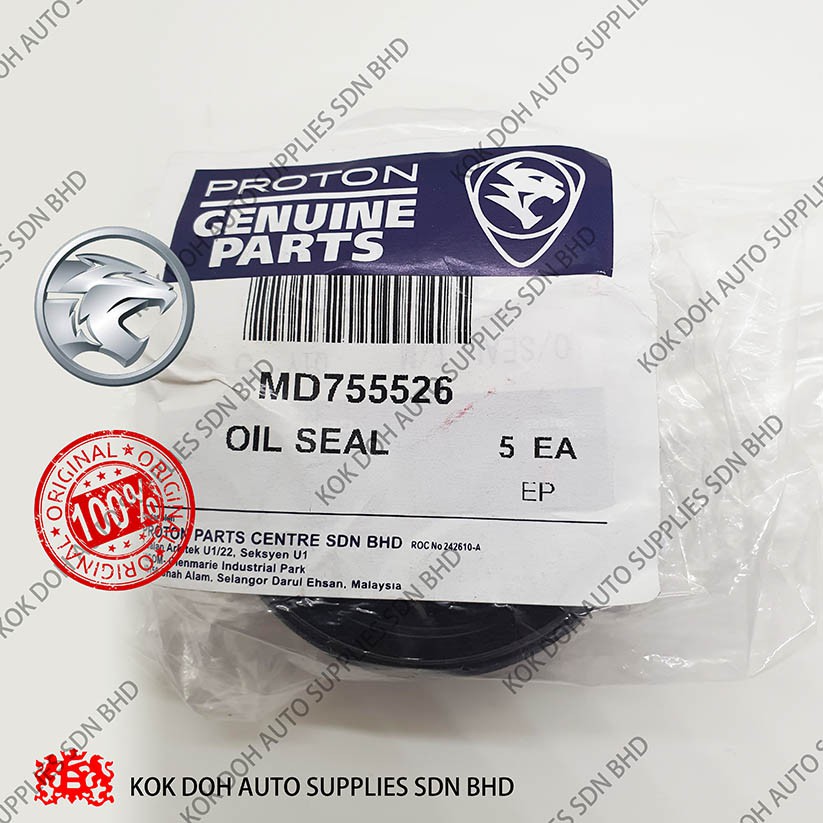 OIL SEAL PEMACU (DRIVE SHAFT OIL SEAL)(AUTO) (FLYWHEELOIL SEAL) / BLM ...