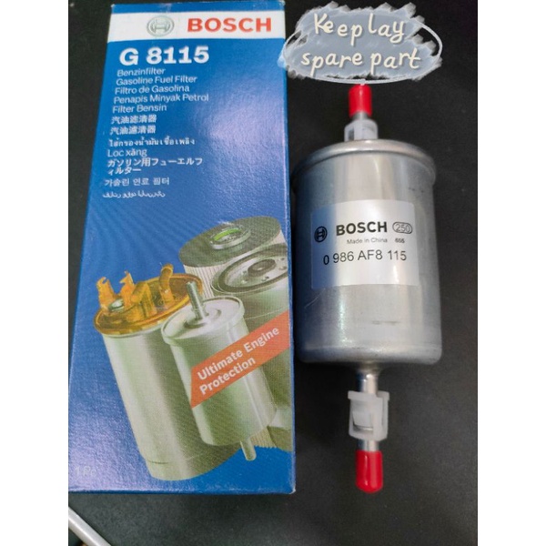 Bosch G8115 Petrol Fuel Filter Proton Gen2 Saga Persona Satria Neo ...